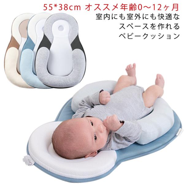 55*38cm/重さ約350g/オススメ年齢0〜12ヶ月　※サイズ表の実寸法は商品によって1-2cm程度の誤差がある場合がございます。