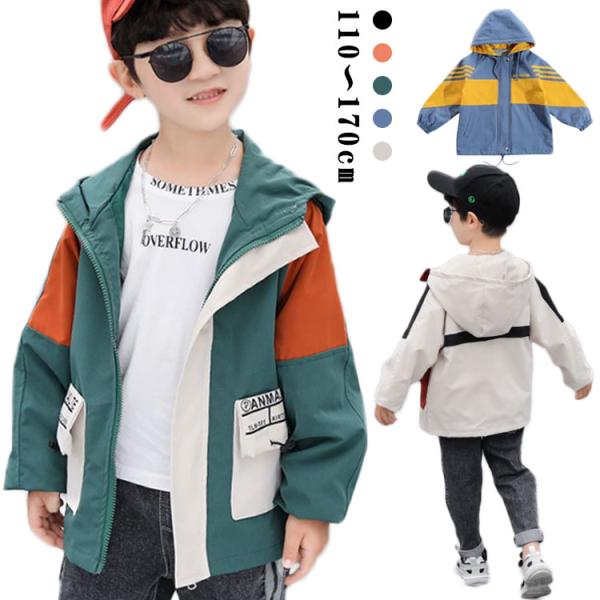 【適応身長】110:100cm, 120:110cm, 130:120cm, 140:130cm, 150:140cm, 160:150cm, 170:160cm