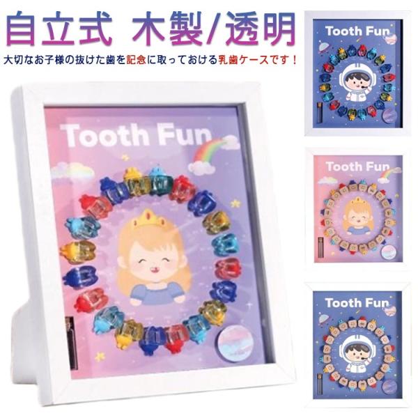 サイズ：23*27*3.5cm※測定方法によって誤差が生じますので、予めご了承下さい。