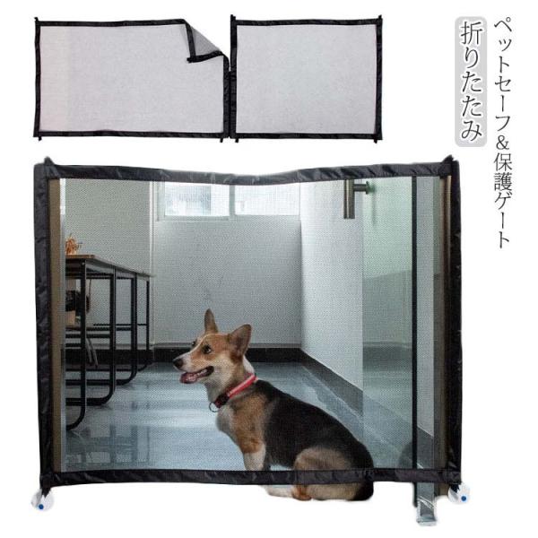 210×70cm(ファスナー式) 180×70cm 90×70cm