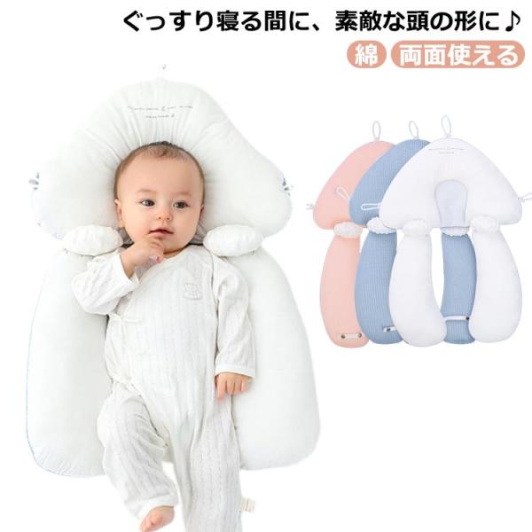 F　46*70cm※サイズ表の実寸法は商品によって1-3cm程度の誤差がある場合がございます。