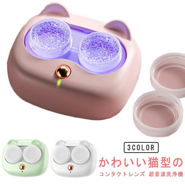 70*57*34mm※サイズ計測には誤差が生じます。