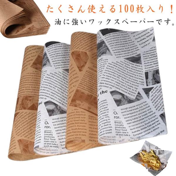 F　15*15cm/18*18cm/22*22cm/23*33cm/25*25cm/30*30cm/20*30cm/25*35cm/28*38cm/30*40cm