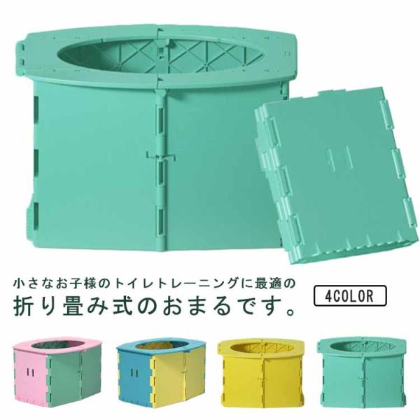 展開22*11*14cm折りたたみ14.5*12cm※サイズ表の実寸法は商品によって1-3cm程度の誤差がある場合がございます。