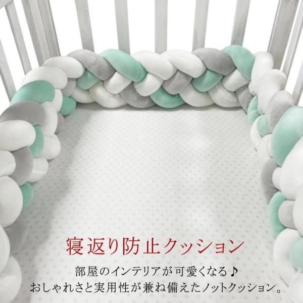 全長約3m、幅約14cm