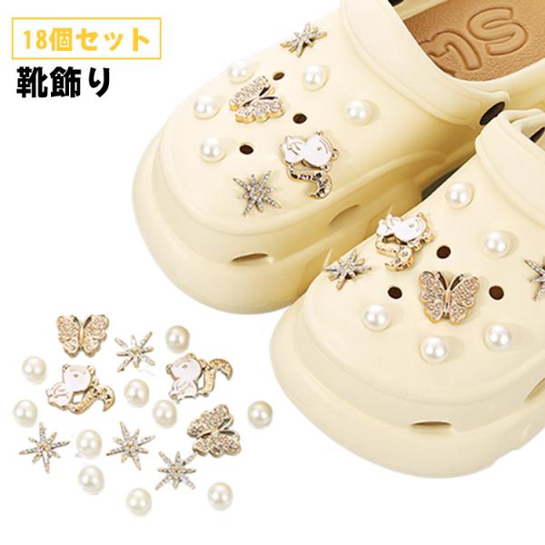 写真を参考してください。