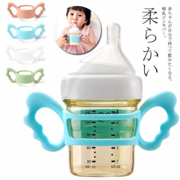 外径6cmまでのボトルも対応可能