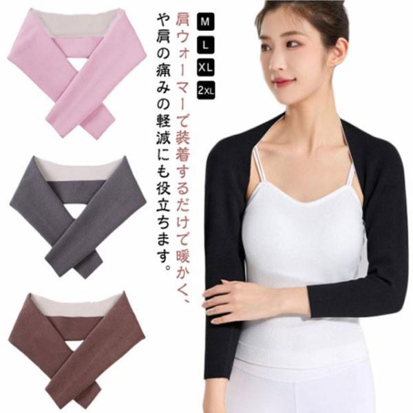 M 体重40-52.5kgL 体重52.5-70kgXL 体重70-82.5kg2XL 体重82.5-100kg