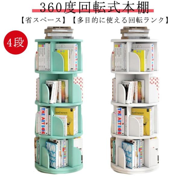 ※サイズ表の実寸法は商品によって1-2cm程度の誤差がある場合がございます。