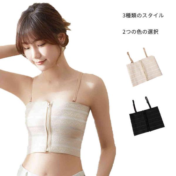 M      推奨バスト50-57cmL 　　 推奨バスト57-70cmXL 　　推奨バスト70-75cm2XL    推奨バスト75-85cm3XL    推奨バスト85-100cm4XL    推奨バスト100-120cm5XL    ...