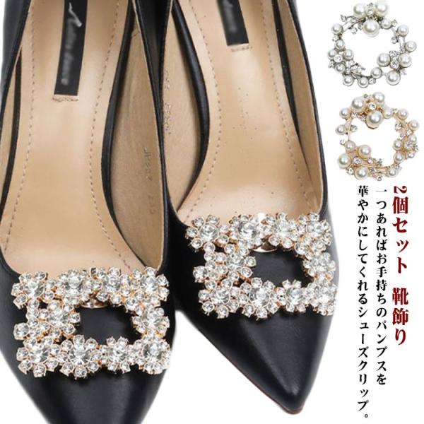 タイプ1：長さ5cmタイプ2：長さ6cm