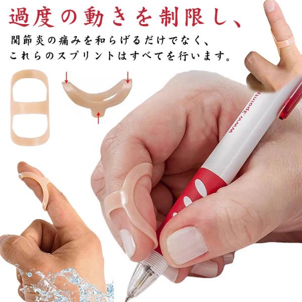 サイズ：【1号】長さ2.7cm 幅1.3cm 【2号】長さ3cm 幅1.4cm 【3号】長さ3.2cm 幅1.5cm 【4号】長さ3.4cm 幅1.6cm 【5号】長さ3.3cm 幅1.7cm 【6号】長さ3.5cm 幅1.8cm 【7号】...