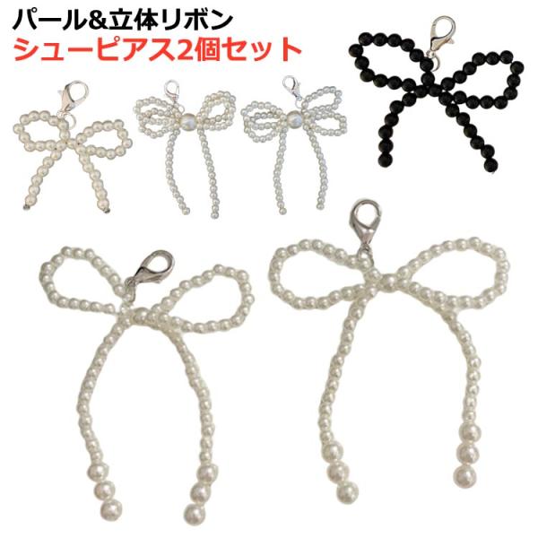 ※実寸はメジャー採寸の為、若干の誤差が生じる場合があります。