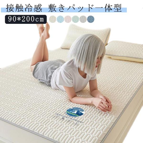 ※サイズ表の実寸法は商品によって1-3cm程度の誤差がある場合がございます。