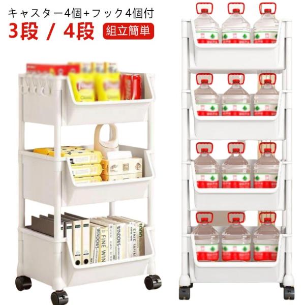 ※実寸はメジャー採寸の為、若干の誤差が生じる場合があります。