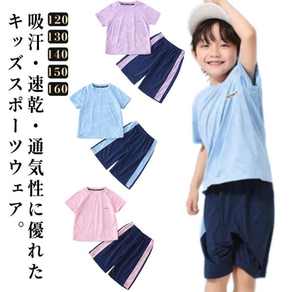 トップス120　着丈47　身幅39　肩幅31　袖丈16130　着丈50　身幅41　肩幅33　袖丈17140　着丈53　身幅43　肩幅35　袖丈18150　着丈56.5　身幅45　肩幅37　袖丈19160　着丈60　身幅47　肩幅39　袖丈2...