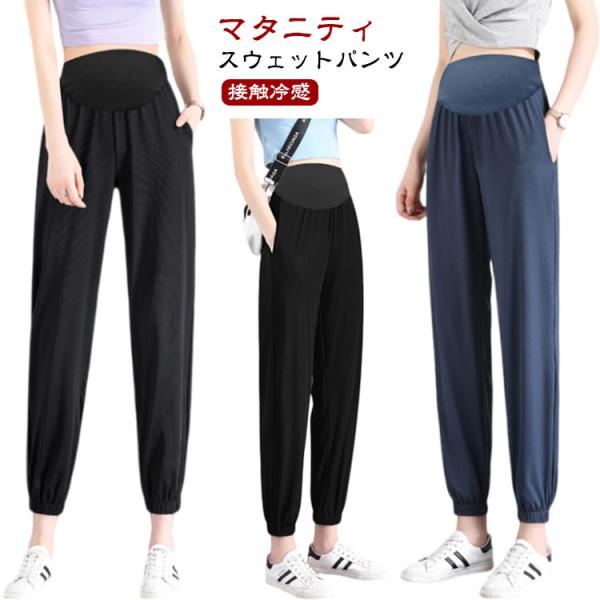 サイズ図を参考してください。　※上記サイズは平置き実寸になります。サイズ表の実寸法は商品によって1-3cm程度の誤差がある場合がございます。