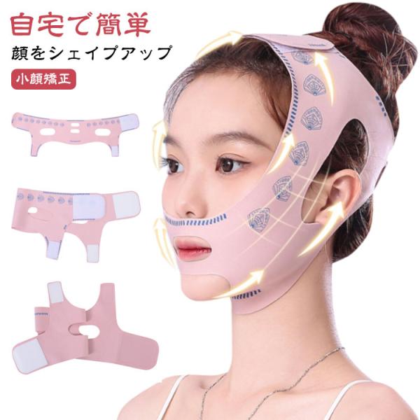 サイズ図を参考してください。　※商品によって誤差がある場合がございます。