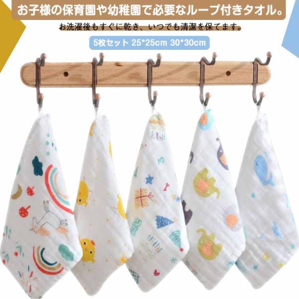 サイズ：25*25cm 30*30cm※サイズは平置き実寸になります。サイズ表の実寸法は商品によって1-3cm程度の誤差がある場合がございます
