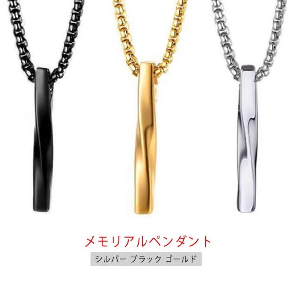 カプセル： 高さ43*幅6mm  重さ：8.5gチェン： 長さ600mm