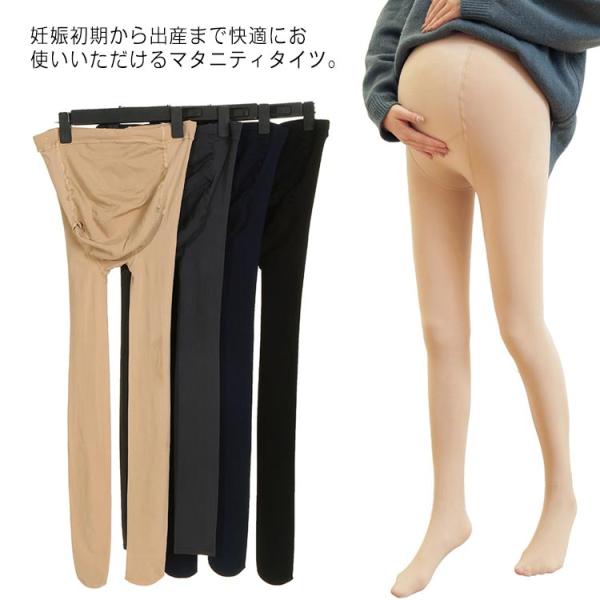 サイズ：参考体重100kg以内