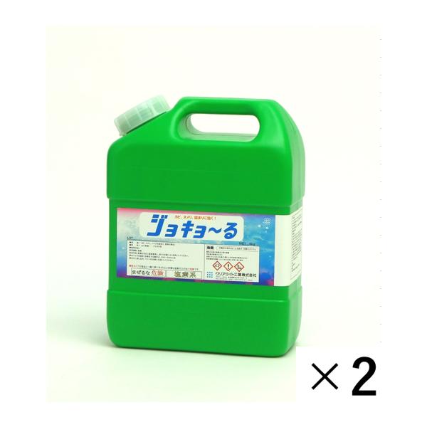 爆買キャンペーン対象！特長：浴場に発生するカビやヌメリの洗浄に適した、塩素系の強力洗浄剤です。カビやヌメリを強力なパワーで分解、殺菌します。ヌメリや髪の毛による排水管の詰まりも解消できるので、排水溝などの排水まわりの清掃にもご使用いただけま...