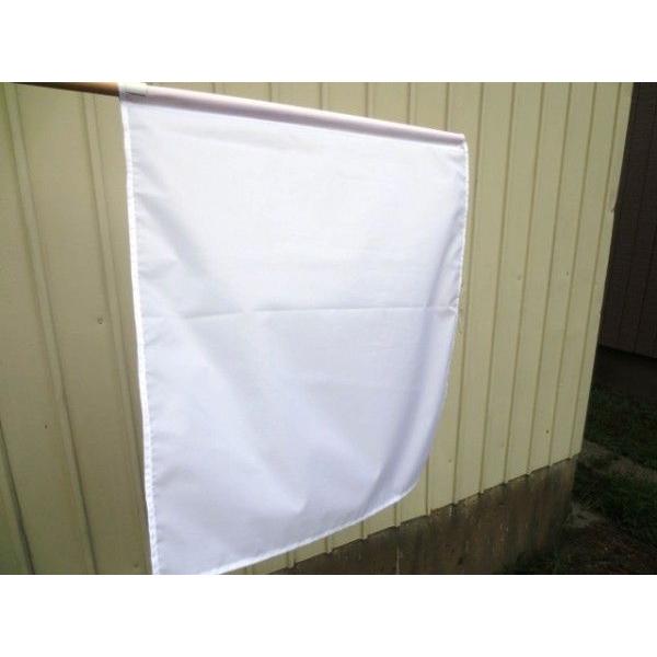 白旗　ナイロンタフタ製　45×50cm　旗棒　白パイプ　60cm　パッカー止め