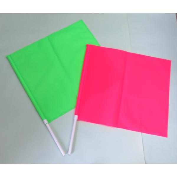蛍光赤緑旗　サイズ45×50cm　旗棒（60ｃｍ）パッカー止め　素材が違います　国産最強の蛍光国産ポリエステル100％　ワッシャー・コーテング加工東洋紡の高強力糸カチオン糸を使用　引裂き強度はすごいアクリルのコーティングで移行昇華しない耐光...