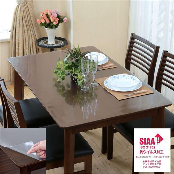 　・テーブルをキズや汚れから守ります。　・テーブルへ食器等を置いたときの音を和らげます。　・コピーインクによる汚染がありません。　・従来のテーブルマットよりもサラサラ感が格段にUP！　塩ビ特有の夏場の嫌な「ベタツキ」を感じさせません。商品名...