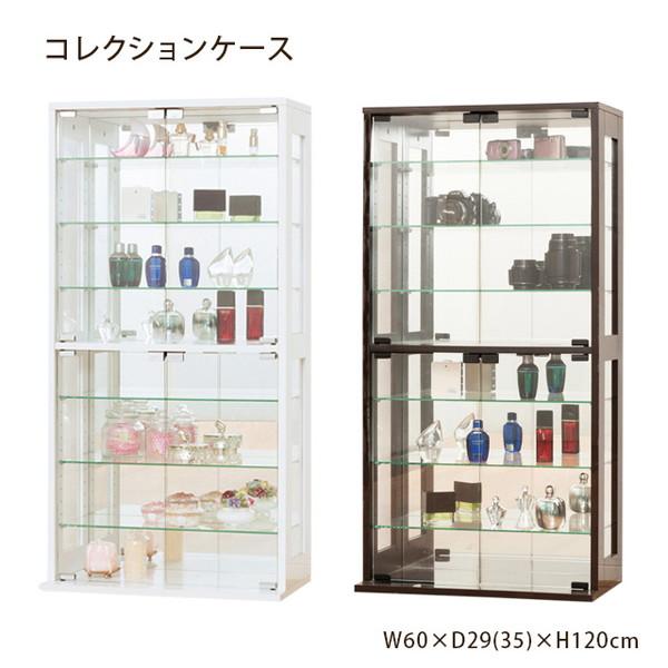 背面はカガミ張り、前面・側面・棚板がガラスですので透明感があり、お気に入りのコレクションを美しくディスプレイできます。*商品名：コレクションケース *サイズ：W60×D29（35）×H120cm*商品詳細サイズ：扉内内寸（上下段ともに）約W...