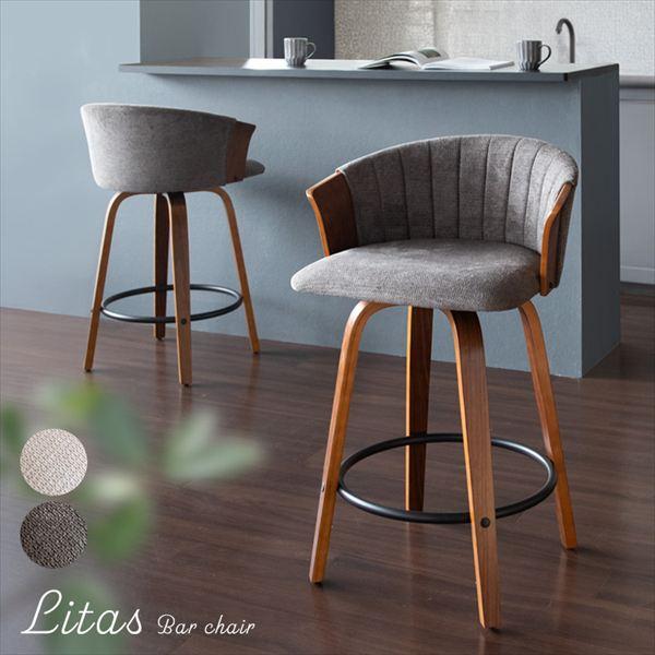 商品名　バーチェア Litas（リータス）サイズ　幅55×奥行き49.5×高さ86cm（座面高65cm）材　質　張地：ポリエステル＆ナイロン、ウレタン、天然目突板合板（ラッカー塗装）、スチール（粉体塗装）備　考　組立式（約20分）■送料：全...