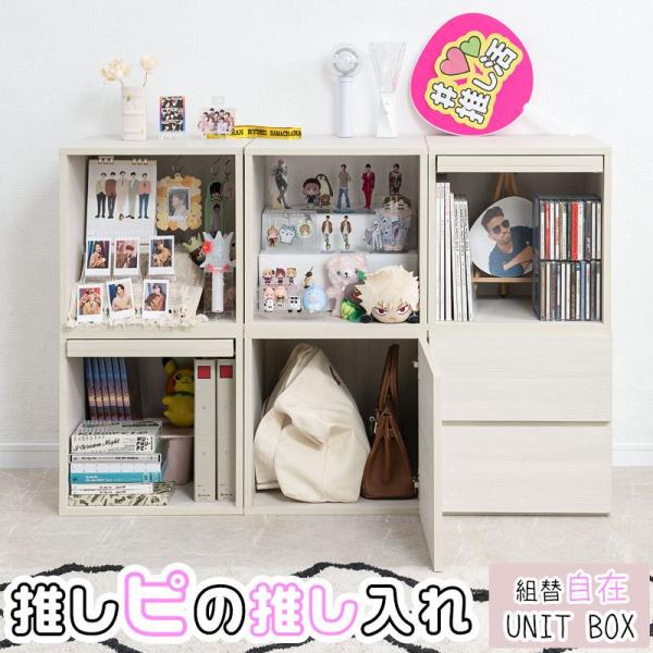 ■商品の仕様/本体:強化プリント紙化粧繊維板引出2杯タイプ■商品サイズ/本体:(約)幅39×奥行40.5×高さ39cm■引出し内寸/(約)幅33×奥行35.5×深さ15cm■商品重量/(約)13kg【全タイプ共通】■付属品/重ね時用連結金具...