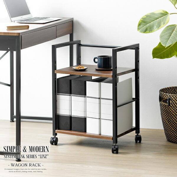 小さくても存在感は抜群のデスク下ワゴン。リビング、オフィス、ダイニングetcいろんなシーンで活躍します！シリーズ内でも特に人気のデスク下ワゴン。商品名：デスクワゴン【Linz】リンツ 〔サイズ〕本体：幅43×奥行30.5×高さ60 cm〔材...