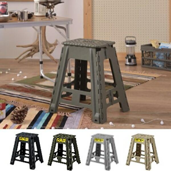 様々なシーンで使える、折りたたみクラフタースツール 軽量で持ち運びが簡単なクラフタースツール。キャンプ等のアウトドアはもちろん、掃除等インドアでも使える１台は欲しいアイテム。新たに登場したLLサイズの高さは45cmちょっとした椅子としても使...