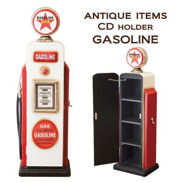 【GASPUMP CD HOLDER】★ガスポンプ CDホルダー★永遠のHITアイテム「ガスポンプ型CD HOLDER」★MDFで出来ているのでずっしりと存在感バツグンです★前の扉を開けると3段棚でCD約54枚収納可能★細部まで再現されてい...