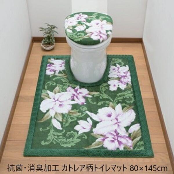 敷くだけでトイレを明るく彩る上品なカトレア柄。素材には抗菌・防臭加工の東レ セベリス?を使用しました。抗菌防臭、撥水加工で裏面：滑りにくい加工がほどこしてあります。商品名：抗菌・消臭加工 カトレア柄トイレマット 80×145cmカラー：パー...