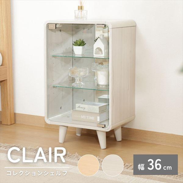 コーディネートしやすい木目調のシェルフ。角丸デザインで、柔らかさを演出します。3つに仕切られたスペースに、アクスタなどの推し活グッズやフィギュアなどをたっぷり収納できます。棚板には厚さ3mmの強化ガラスを使用。耐荷重は3kgあり、安心してデ...