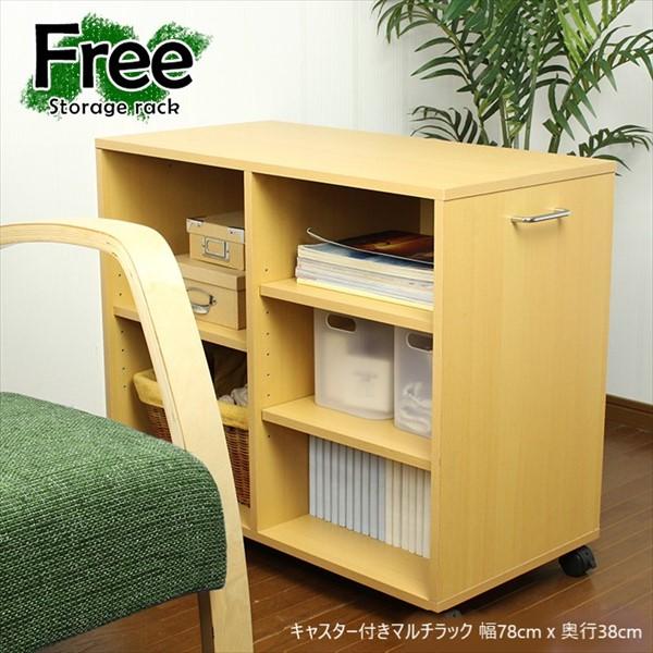 押入れ収納としても、リビング収納として使用してもOKなマルチラック。棚板が可動式なので収納する物に合わせて調節できます。キャスター付きなので出し入れもラクラク。取っ手は左右に付け替えができるので設置場所に合わせる事が出来ます。商品名：キャス...