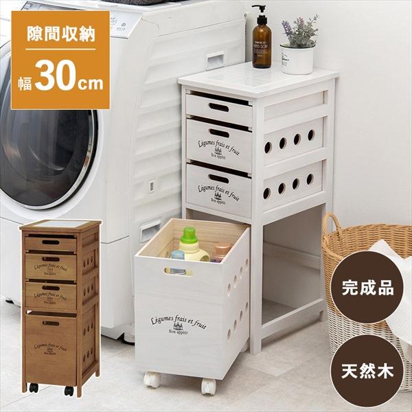 キャスター付きでラクラク!通気性のよい木製で野菜ストッカーにピッタリ。タイル天板は熱い鍋などを置くのにも便利。キャスターで一番下の収納が移動します。商品名：タイル天板付き ストッカー 下収納キャスター 幅30cmカラー：ホワイトW/Lブラウ...