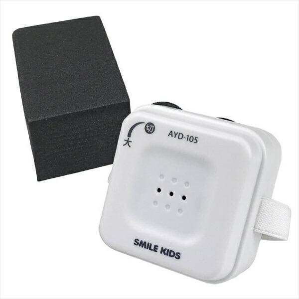 受話器を持つと自動で作動する受話器の拡声器●受話音量が最大約30倍まで拡声できる●子機にも取付けできる設計です商品名　：自動でオン・オフ　受話器の拡声器サイズ　：約5×5×3cm（最大突起含まず）重量　　：約35g材質　　：本体：ABS樹脂...