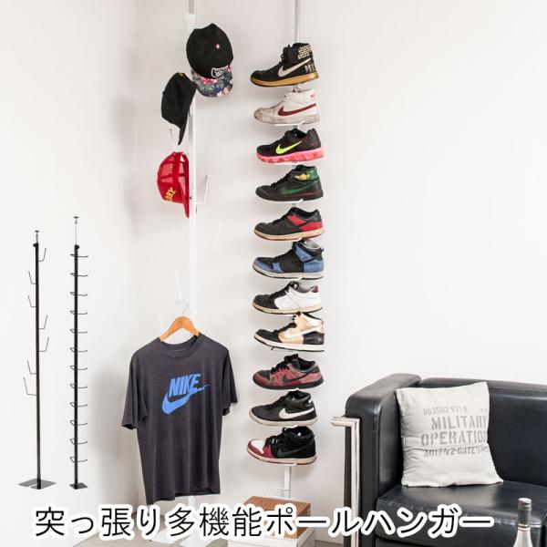 U字型のフックバーでスニーカーをディスプレイしたり、トイレットロールをセットしたり、マステの収納など様々な使い方が期待できるAタイプ、木の枝のようなフックが特徴のBタイプはオブジェとしてもサマになるカッコよさ。らせん状にフックを散らしている...