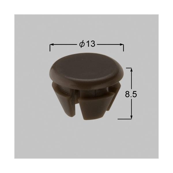 ●色： オータムブラウン（AB）●内容物： 本体×10●材質： 樹脂●直径10ミリ穴用穴隠し