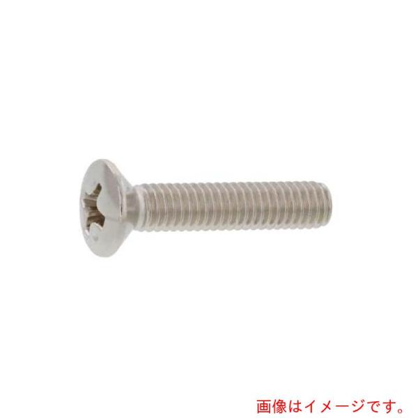 仕様●寸法(mm)d：M4●寸法(mm)L：10材質●真鍮（黄銅）質量・質量単位●0.0kg【メーカー名】サンコーインダストリー（株）【メーカー品番】00-01-0002-00400100-10