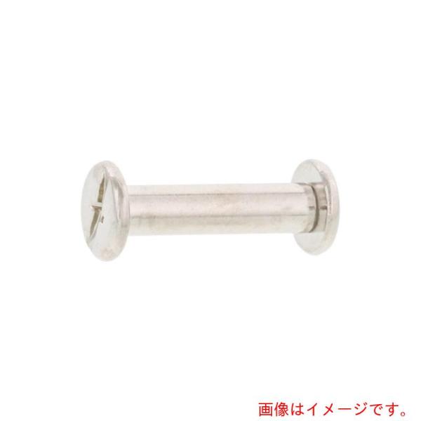 特長●外観を重視する場所や取り外しする箇所で使用できます。仕様●寸法(mm)d：M5●寸法(mm)L：15●組ネジ材質●黄銅●表面処理：ニッケル【メーカー名】サンコーインダストリー（株）【メーカー品番】00-01-J070-00500150-05