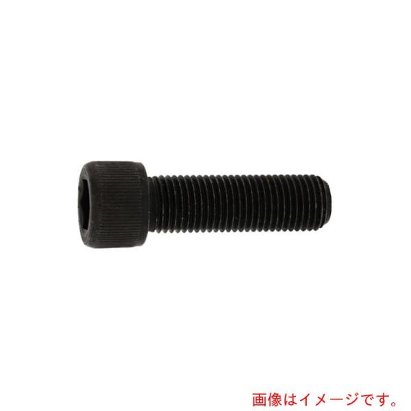 仕様●ねじ長さ(mm)：5/8●ねじ径(mm)：5/16材質●鉄(または標準)質量・質量単位●0.513kg【メーカー名】サンコーインダストリー（株）【メーカー品番】A0-00-0040-80258050-00