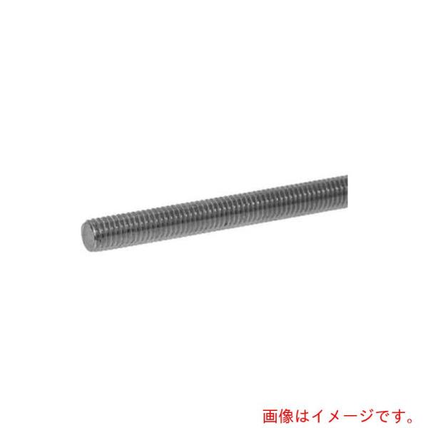 特長●頭がなく全長がネジ部のボルトです。●現場で必要に応じた長さに切断して使用することができます。●「長ネジ」、「全ネジ」と呼ばれることもあります。仕様●ねじ径：M14●長さ(mm)：1000●全ねじ材質●鉄(または標準)【メーカー名】サン...