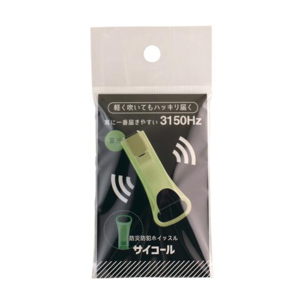 特長●人の耳に一番届きやすい3150Hzの周波数を出す科学の笛です。●コンパクトで軽量、少しの息でも力強く響きます。仕様●幅(mm)：47●奥行(mm)：20●高さ(mm)：8●コンパクトで軽量、携帯にぴったりです●ストラップに付けた際に浮...