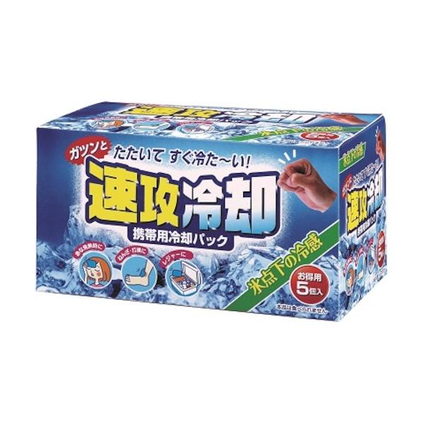 特長●たたくとすぐに冷たくなります。●携帯用冷却パックです。用途●平らな場所に置き、ゲンコツで強くたたいてください。●中の水袋が割れて冷たくなったら、よく振ってからご使用ください。材質●成分：硝酸アンモニウム、水質量・質量単位●720.0g...