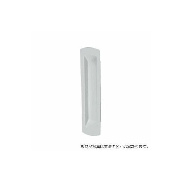 ●材質： ABS樹脂●カラー： DG:ダークグレイ●梱包内容： 引手1個●適用商品： 断熱防音二重窓WHP、断熱二重窓トワイエル・トワイエルII WHP内障子、プラマードU引違い窓PUH-2【メーカー名】YKK AP（株）【メーカー品番】D...