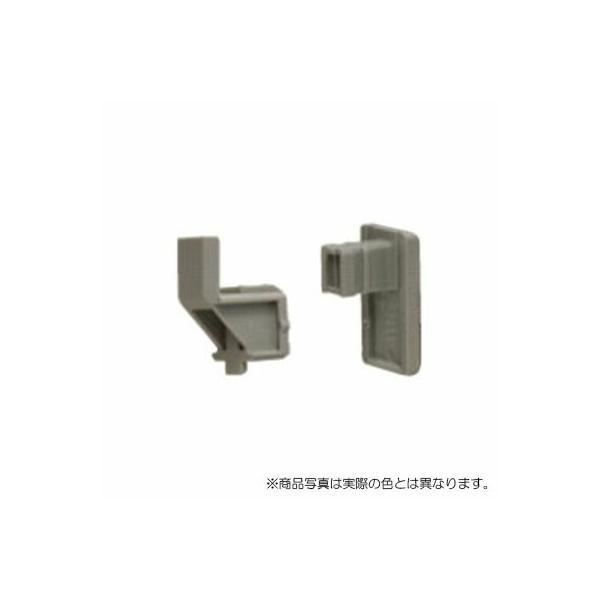●材質： ABS樹脂、他●カラー： E5:グレイ●梱包内容： つまみ、引寄せ片 各4個（網戸1枚分）●適用商品： 固定網戸 XMF-V ※木造戸建住宅サッシ用です。※木造戸建住宅用（HHW-0003）と集合住宅・ビル用（HHW-0004）が...